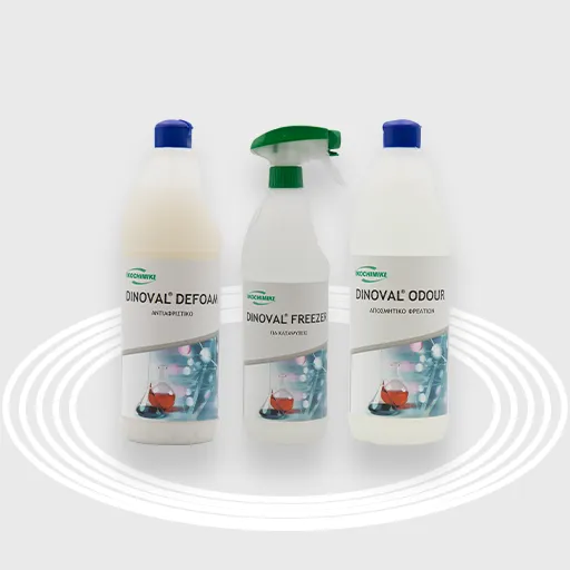 Αναλώσιμα είδη εστίασης | GM Horeca