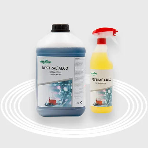 Αναλώσιμα είδη εστίασης | GM Horeca