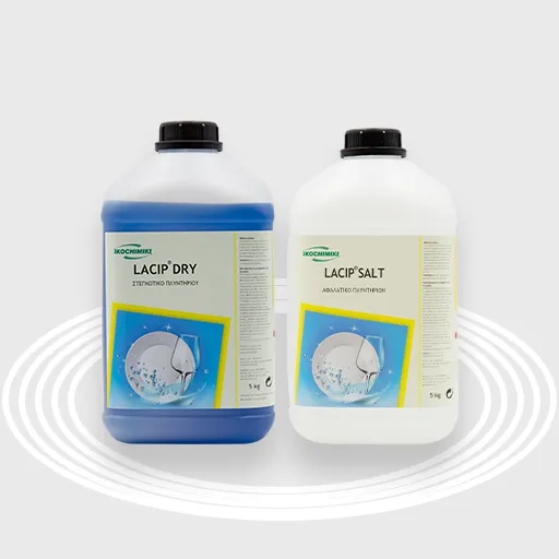 Αναλώσιμα είδη εστίασης | GM Horeca