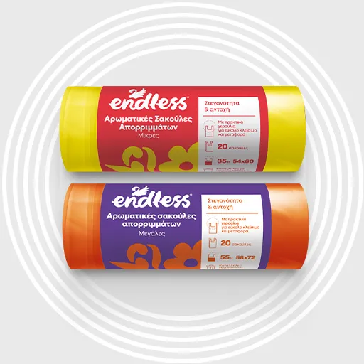 Αναλώσιμα είδη εστίασης | GM Horeca